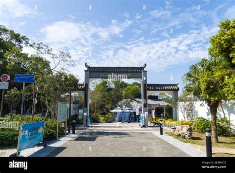 Ngong Ping Village In Hong Kong A Retail And Entertainment Centre