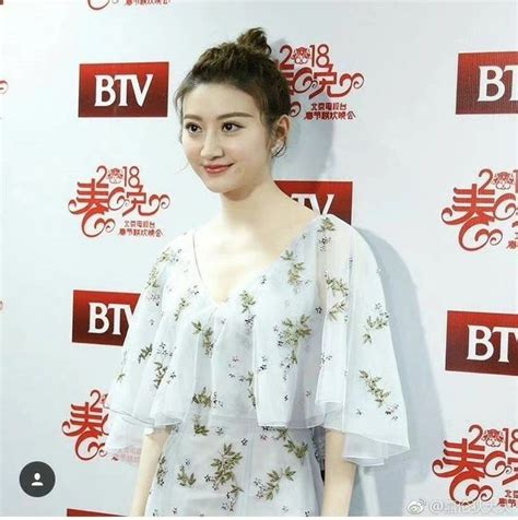 Pin Oleh Sk23 Di Jing Tianจิ่งเถียน 景甜
