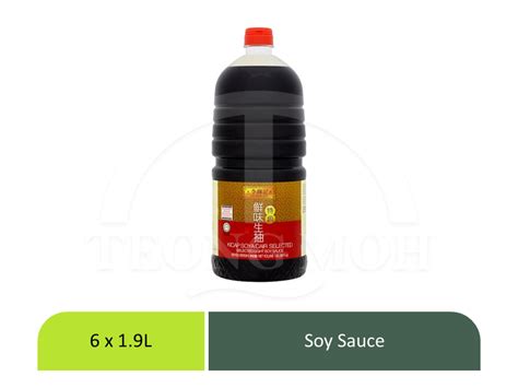 teong moh foodservice distributor johor bahru lee kum kee lkk
