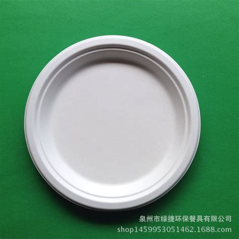 厂家直销一次性甘蔗纸浆环保餐具餐盘9寸3格圆盘P013本色纸浆盘 阿里巴巴