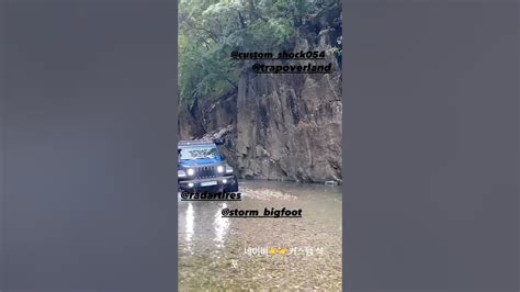 랭글러의좋은점 우리만의프라이빗한공간~커스텀샥 지프익스테리어 포항랭글러튜닝 랭글러 랭글러튜닝 랭글러스토리지박스 랭글러루프랙 랭글러테일게이트박스 랭글러루프