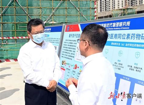 任 振鹤在兰州新区调研时强调 推动创新要素汇聚 做大做强新兴产业 努力形成更具竞争力的产业格局