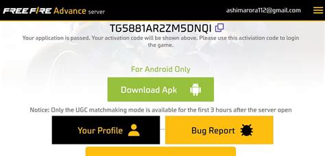 Free Fire Ob37 Advance Server Apk Download Link End Date Features