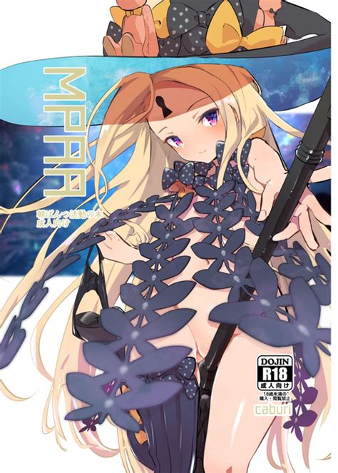 Artist Caburi Nhentai Hentai Doujinshi And Manga