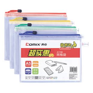Comix A A