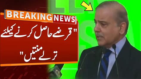 Watch Live Biparjoy Cyclone Updates Sand And Thunder Storms In