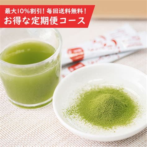 べにふうき粉末緑茶 ｜ 粉末茶や粉茶の専門店「なのの茶」 超微粒子静岡茶を通販で