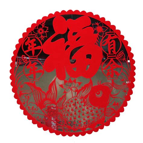 Traditional Decoration Window Flower Chuang Hua New Year Asian