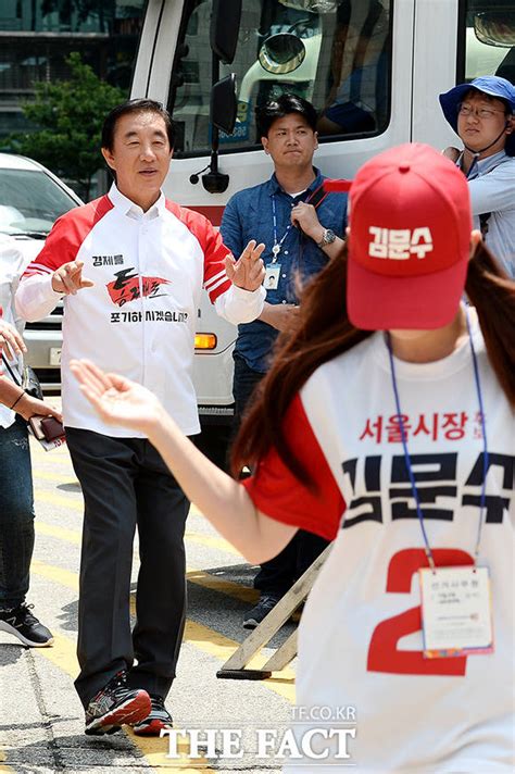Tf포토 김성태 쉬는시간엔 댄스 삼매경 포토 기사 더팩트