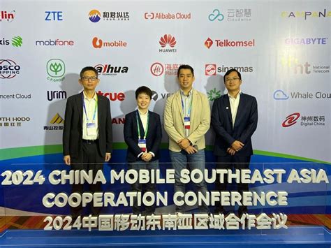 Seax Global On Linkedin Seax China Mobile Chinamobile Networking Event Innovation Sea Asia