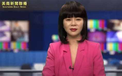 中國國家主席習近平今天在會談中告訴法國總統馬克宏，他準備在時機成熟時，致電烏克蘭總統澤倫斯基 美南新聞 全美最大亞裔多媒體集團