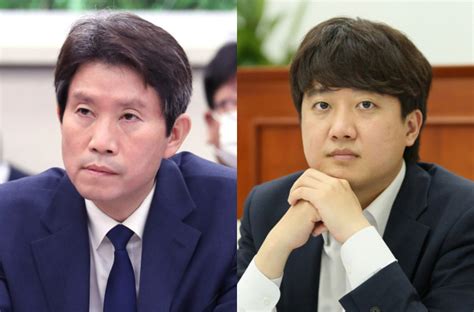 이준석 `통일부 혈세 낭비` Vs 이인영 `부족한 역사의식` 종합 매일신문