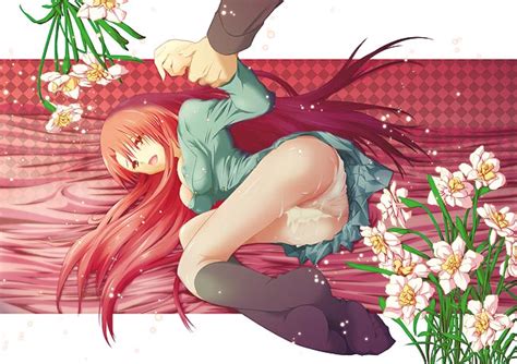 Ayanokannagi