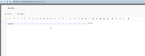为什么编辑文档后点击左上角x经常回到首页了 · Issue 1996 · Star7thshowdoc · Github