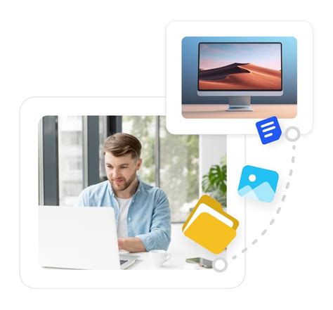 Anyviewer 适用于 Windows 的免费远程桌面软件
