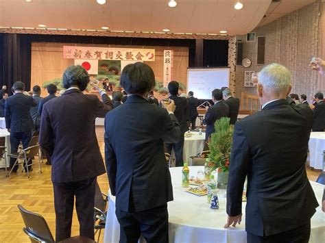 新春賀詞交歓会｜小薗郁也