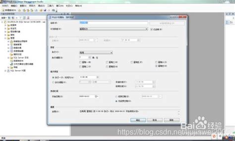 Sql Server自动重建索引和定时重建索引索引onlineon Csdn博客
