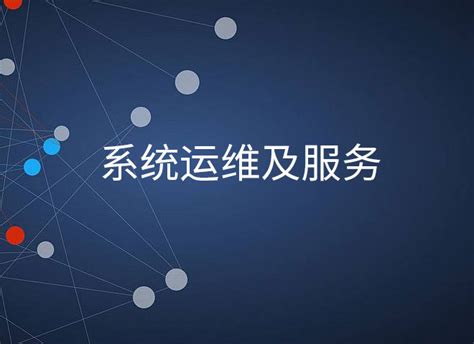 祥钿能源科技（江苏）有限公司