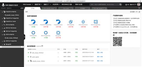 中南林业科技大学数据库实验七：存储过程和触发器 阿里云开发者社区