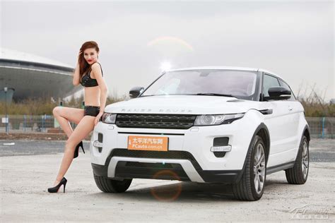 Người đẹp Sexy Bên Land Rover