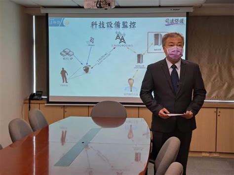 性侵假釋犯監控驚傳離線120分鐘 法務部澄清：系統誤報 社會 中時