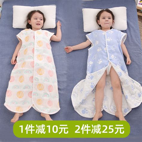 背心式婴儿童睡袋春夏薄款分腿宝宝空调睡衣纱布纯棉防踢被子神器虎窝淘