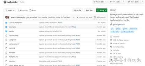 Golangwebsocket实战和底层代码分析 知乎