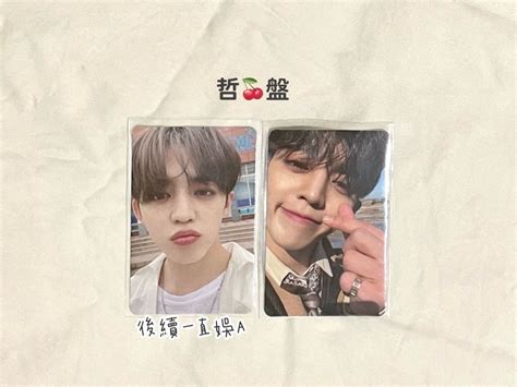 Seventeen 小卡 勝哲盤 正四後續一直娛a 正四 特典 專卡 書籍、休閒與玩具 收藏、紀念品 明星週邊在旋轉拍賣