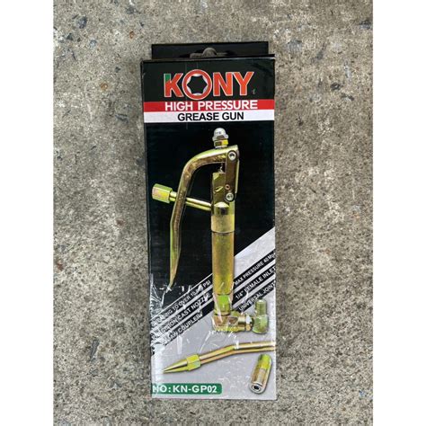 Kony ปืนอัดจารบี ใช้ร่วมกับถังอัดจารบีชนิดลม Shopee Thailand