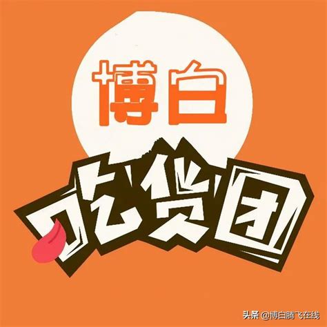 如何开通抖音团购功能下单，如何开通抖音团购功能呢？ 商梦号