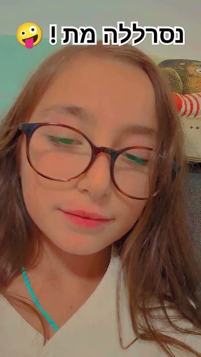 נסראללה מת 🤪🤪🤪🤪 Youtube