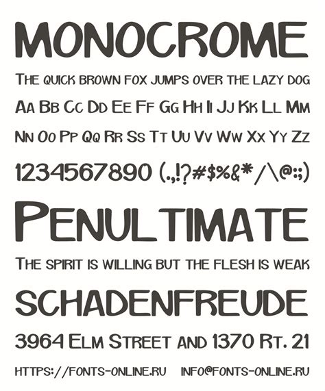 Monocrome Font