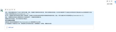 Ragflow 入门到精通：手把手搭建你的第一个 Rag 系统，一文看懂！ Ragflow 架构图 Csdn博客