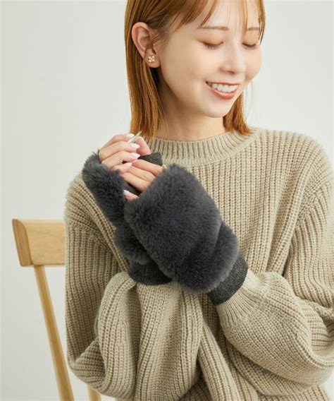 Rope Picnic（ロペピクニック）の「リサイクルフェイクファーフィンガーレスグローブ（手袋）」 Wear