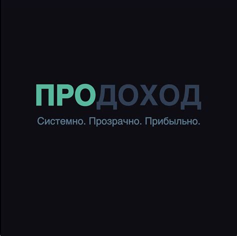 Медицинский маркетинг Результаты