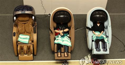 지금은 휴식 중