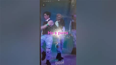 да я стей - YouTube