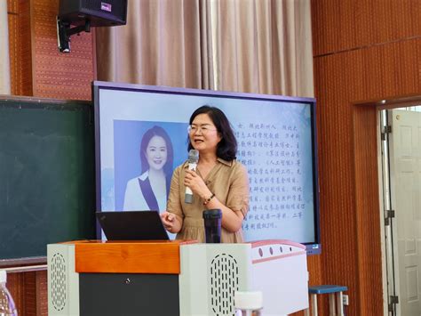 我校民盟组织盟员到湖大附小开展科普讲座 统战部