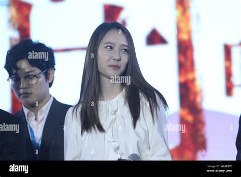 American Singer And Actress Krystal Jung Soo Jung Of South Korean Girl
