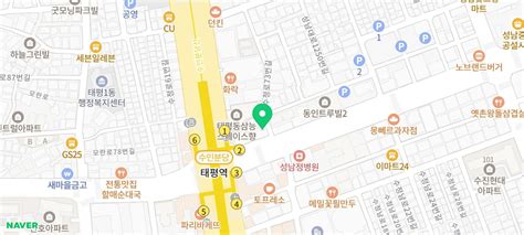 건설업 기초안전교육 이수증신호수유도자안전감시단등 네이버 블로그