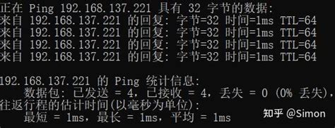 Rock 3a Rock Pi 3a 初代rock入门 知乎