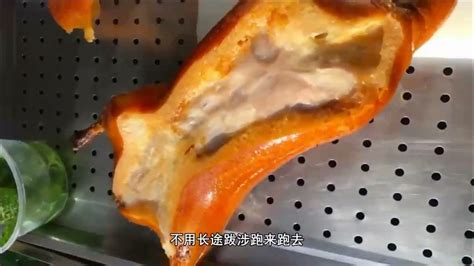 北京烤鸭商用教程脆皮烤鸭的制作方法及配方 Youtube