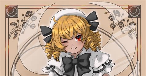 東方project ルナチャイルド 葵植夫のイラスト Pixiv
