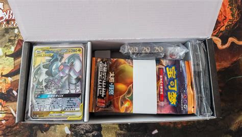 Pokemon Simplified Chinese Exclusive Arceus And Dialga And Palkia Gx Cards