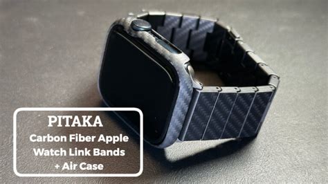 レビューPITAKA Apple Watch カーボンファイバーウォッチバンド Air Case軽くておしゃれなデザインのアップルウォッチバンド DIGILINE デジライン