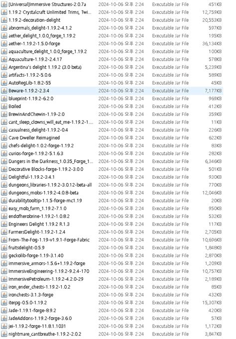 Lost Connection Internal Exception Io Netty Handler Codec