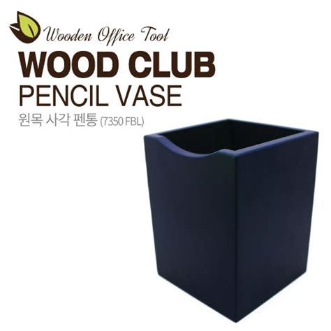 오피스웨이모바일이벤트