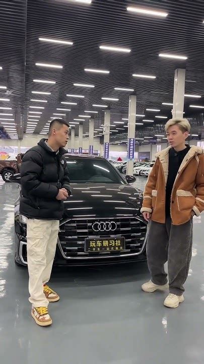 19岁小伙贷款买a6，首付款都是凑出来的，面对这样的情况，你们觉得这个车应该卖吗二手车 奥迪a6 Dou是好车 Youtube