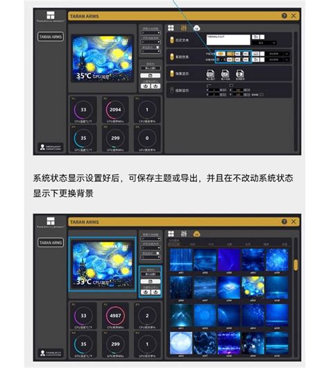 thermalright 【南紡購物中心】 利民 frozen warframe 360 argb 寒冰裝甲 水冷式散熱 白 pchome