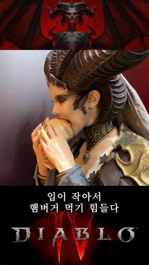 Myboo Cosplay 마이부 코스프레 Myboo Cosplay • Instagram Photos And Videos